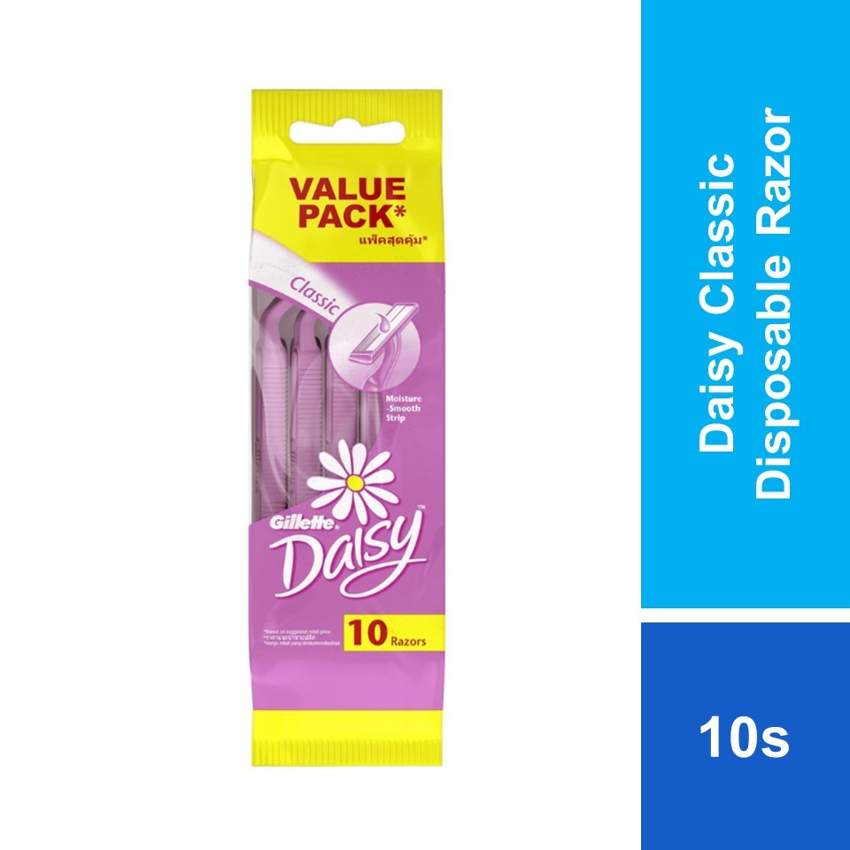 Gillette Daisy Classic Disposable razors 10 count | Shopee Malaysia