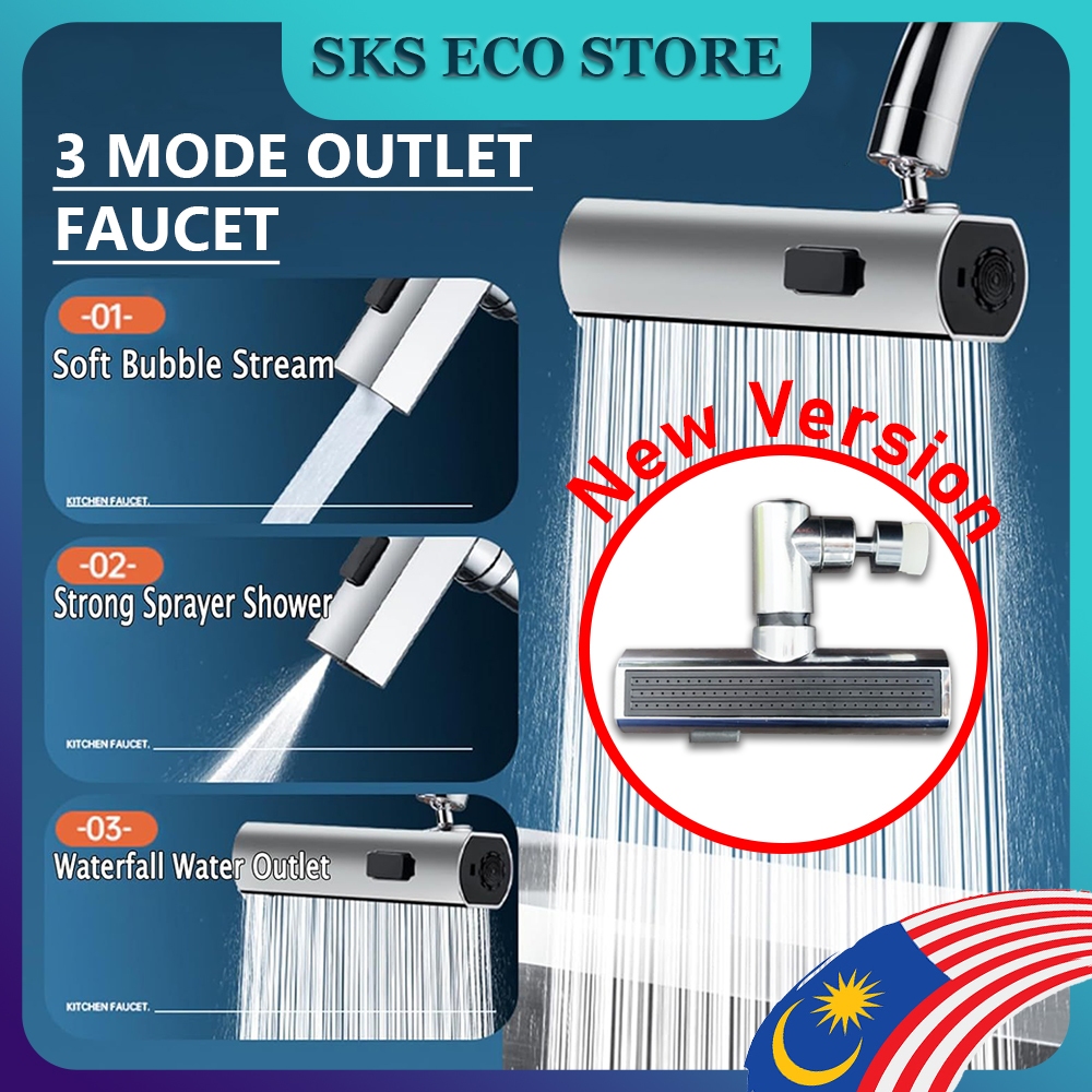 New Version 3 Modes Faucet Connector Multifunctional Sink Faucet ...