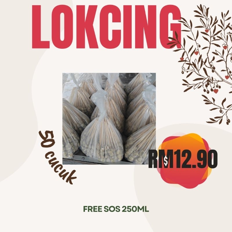 LOKCING IKAN 50 CUCUK FREE SOS | Shopee Malaysia