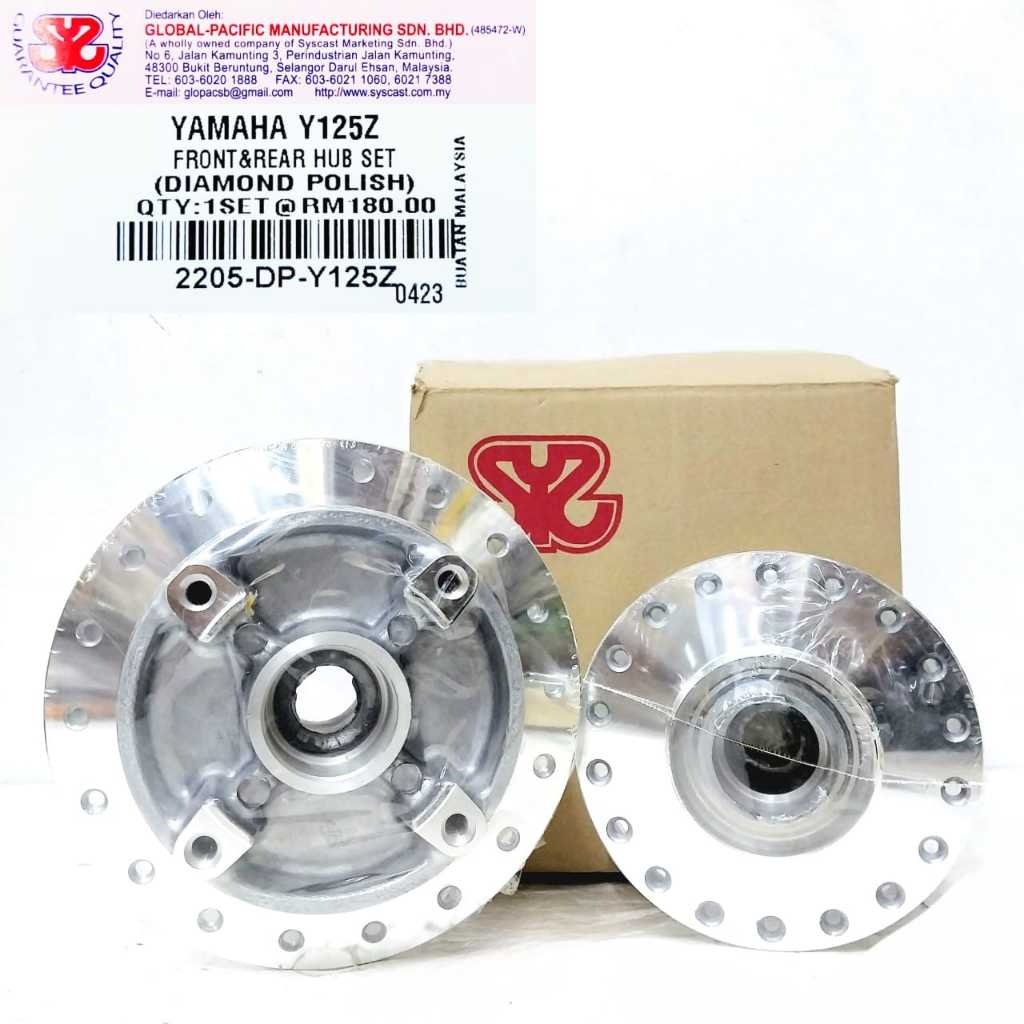 SYS Front Rear Hub Yamaha Y125Z Set Chrome Diamond Polish | Shopee Malaysia