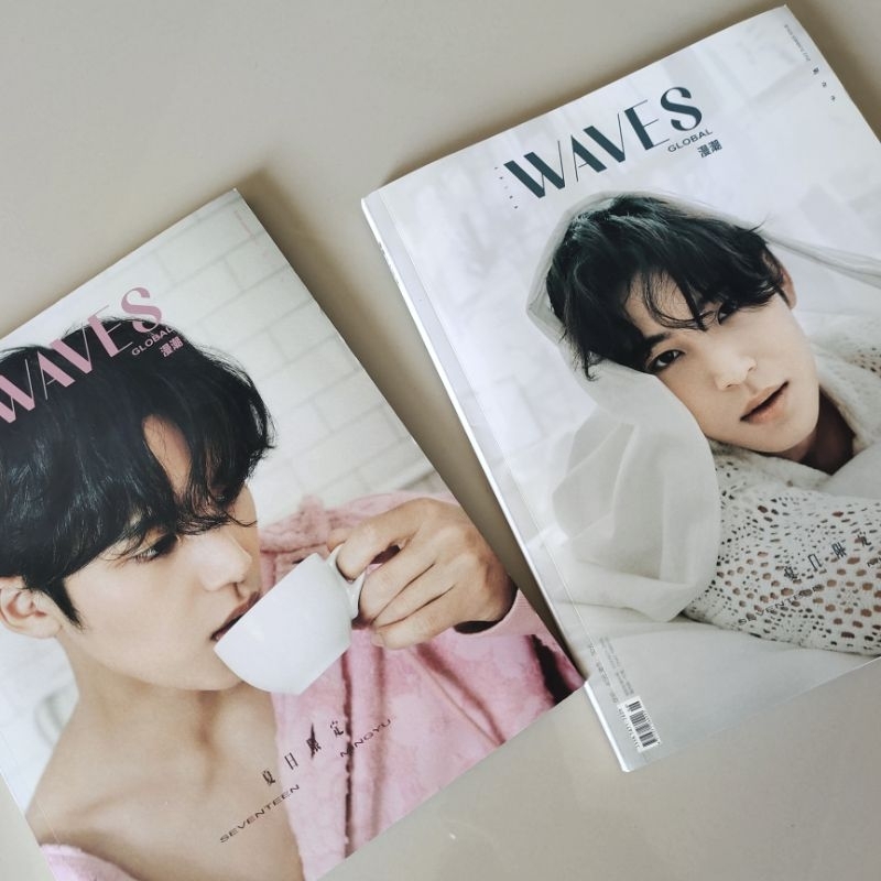 [PRELOVED] SVT Kim Mingyu Waves Magazine with Poster 2022 Summer Issue ...