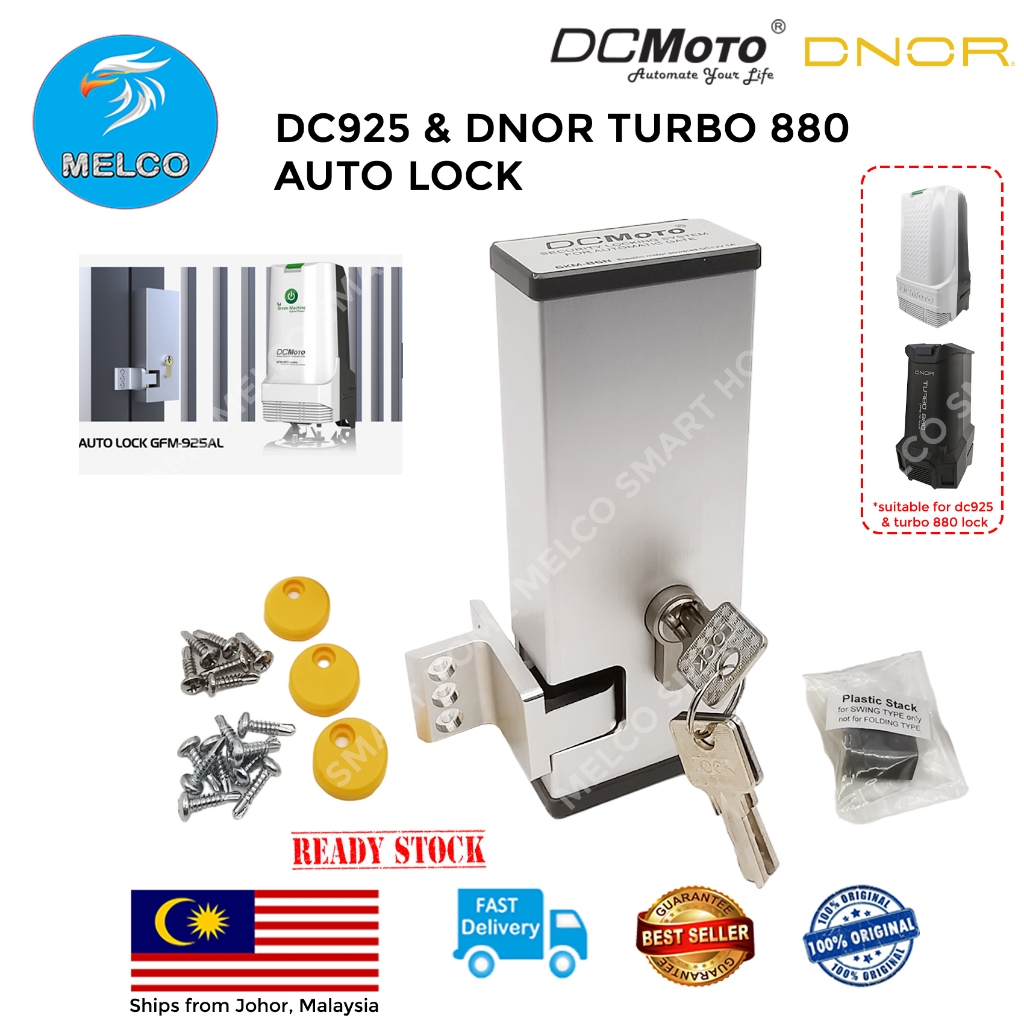 DCMoto DC925 GFM Auto Lock GKM-86N (Original) / DNOR 880 Auto Lock ...
