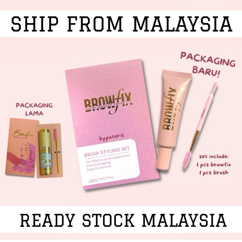 BROWFIX BY MAKEUP FREAK BROW STYLING SET | Shopee Malaysia
