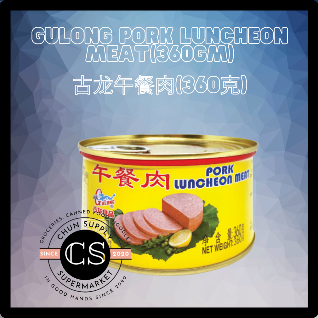 🔥【Ready Stock秒发货】Gulong Pork Luncheon Meat(360gm) 古龙午餐肉(360克) | Shopee Malaysia