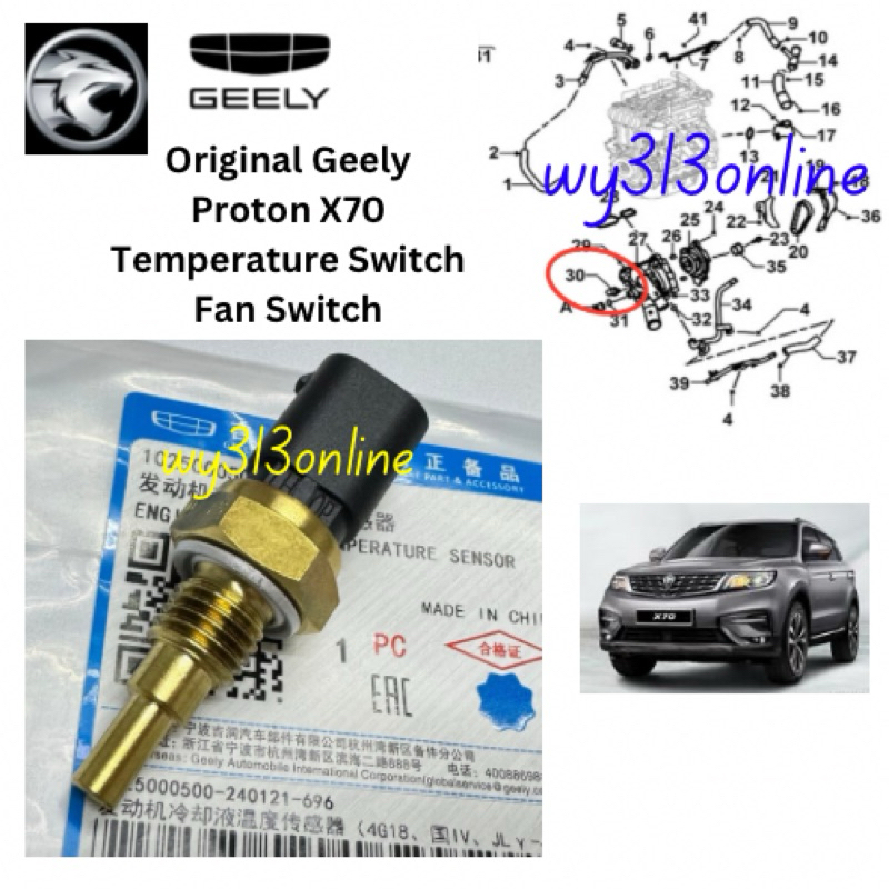 Original Geely Proton X70 Engine Coolant Temperature Switch Fan Switch ...