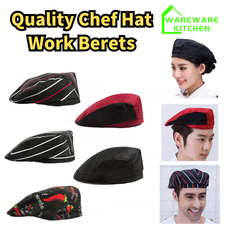 Kitchen Chef Hat Work Beret Cafe Waiter Hotel Restaurant Topi Chef Fast ...