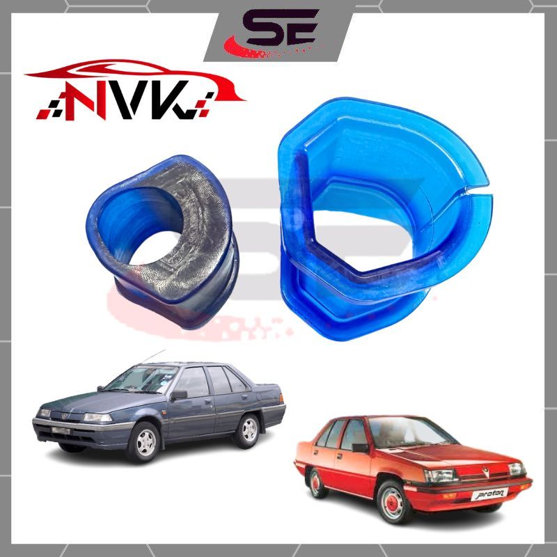 NVK Steering Rack Bush Saga Old Saga LMST Saga Iswara Steering Bush ...