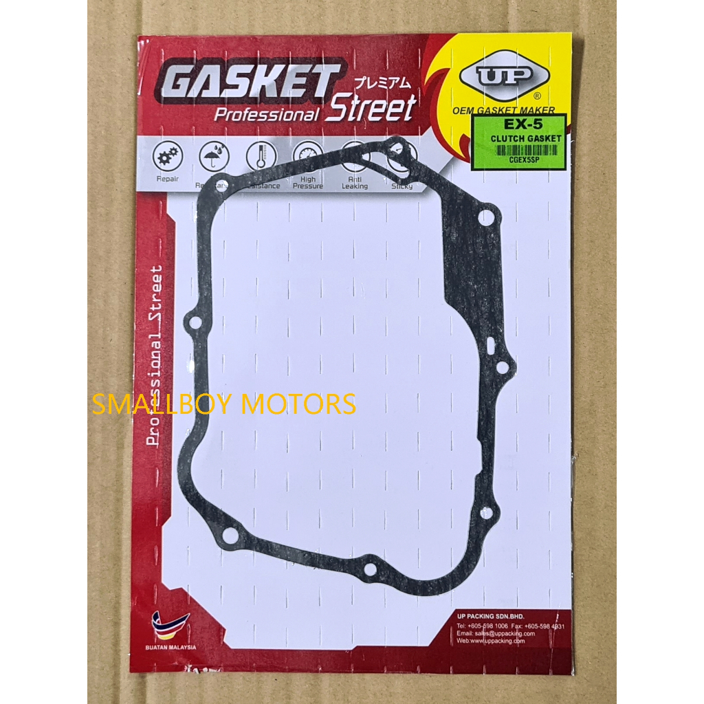 HONDA EX5 HIPOWER CLUTCH GASKET COVER ENGINE CLUTCH GASKET ENJIN RIGHT ...