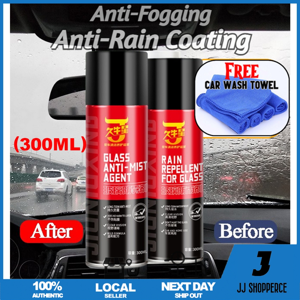 [MY] Anti-Rain Coating Spray/ Anti Fogging Coating Car Windscreen ...