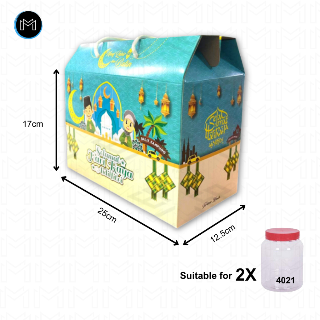 ( 2025 ) Hari Raya Handle Box Hari Raya Gift Box Kotak Hadiah Kotak ...