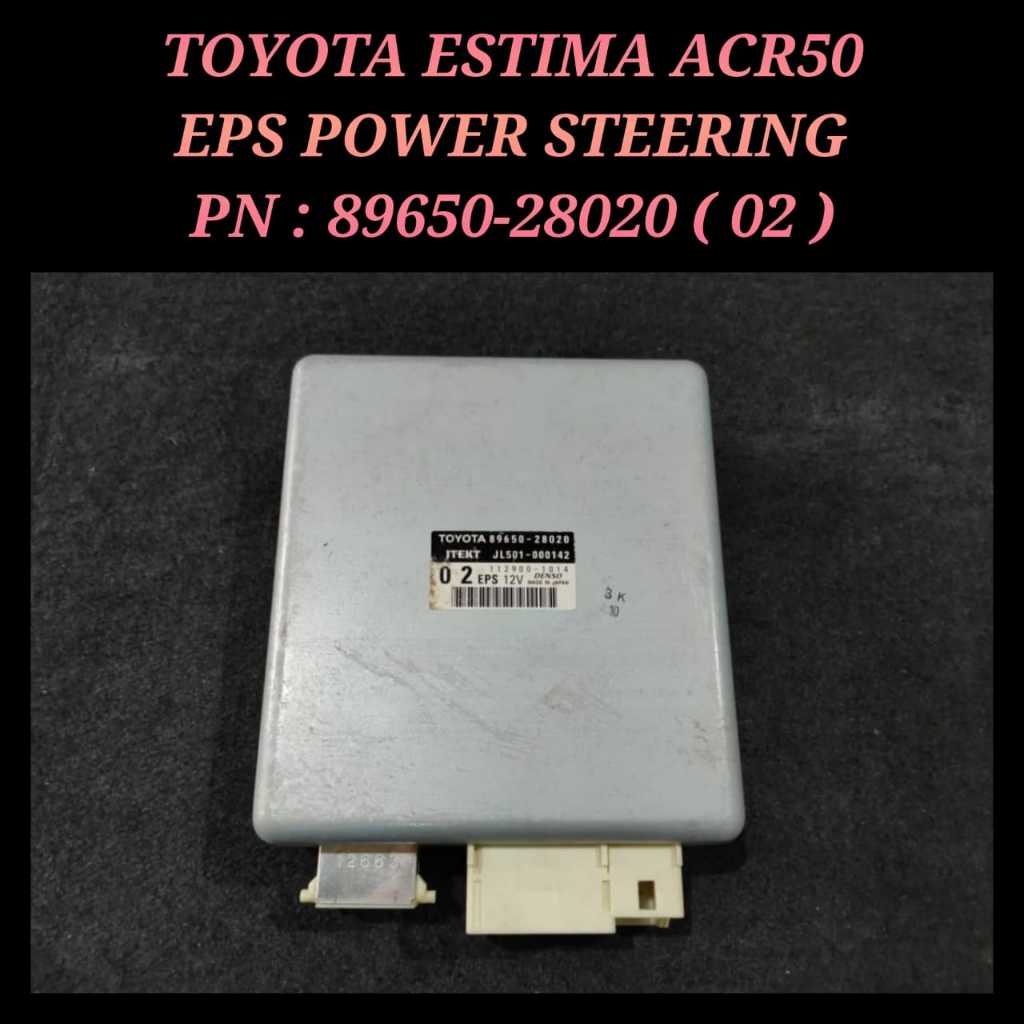 🇯🇵🇯🇵 EPS Power Steering Toyota Estima Previa ACR50 06-19 EPS Power ...