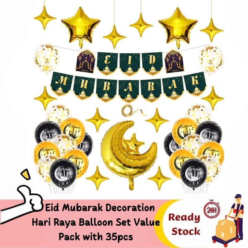Eid Mubarak Decoration Hari Raya Balloon Set Value Pack Hari Raya ...