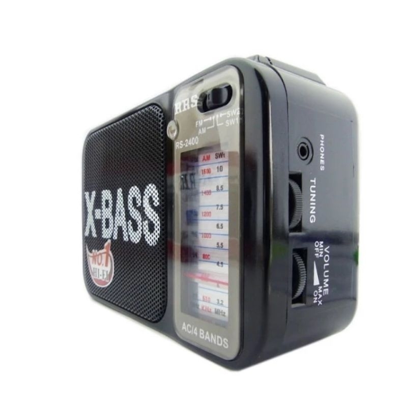 BUILT IN RECHARGEABLE STRONG FM/AM/SW1/SW2 4 BAND PORTABLE RADIO ...
