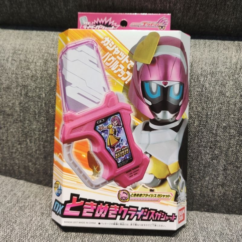[MISB] DX Kamen Rider Poppy Dokimeki Crisis Gashat Exaid | Shopee Malaysia