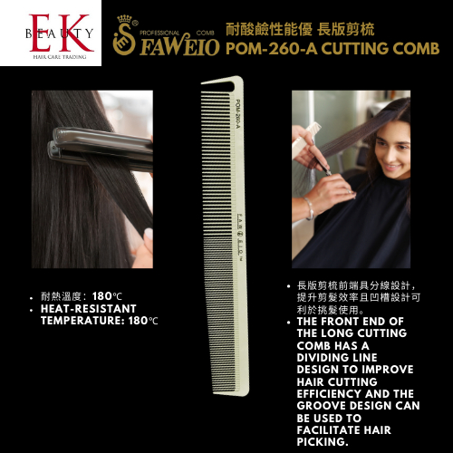 180 ℃ Heat-resistance POM-260-A Cutting Comb Taiwan FAWEIO/Sisir dengan ...