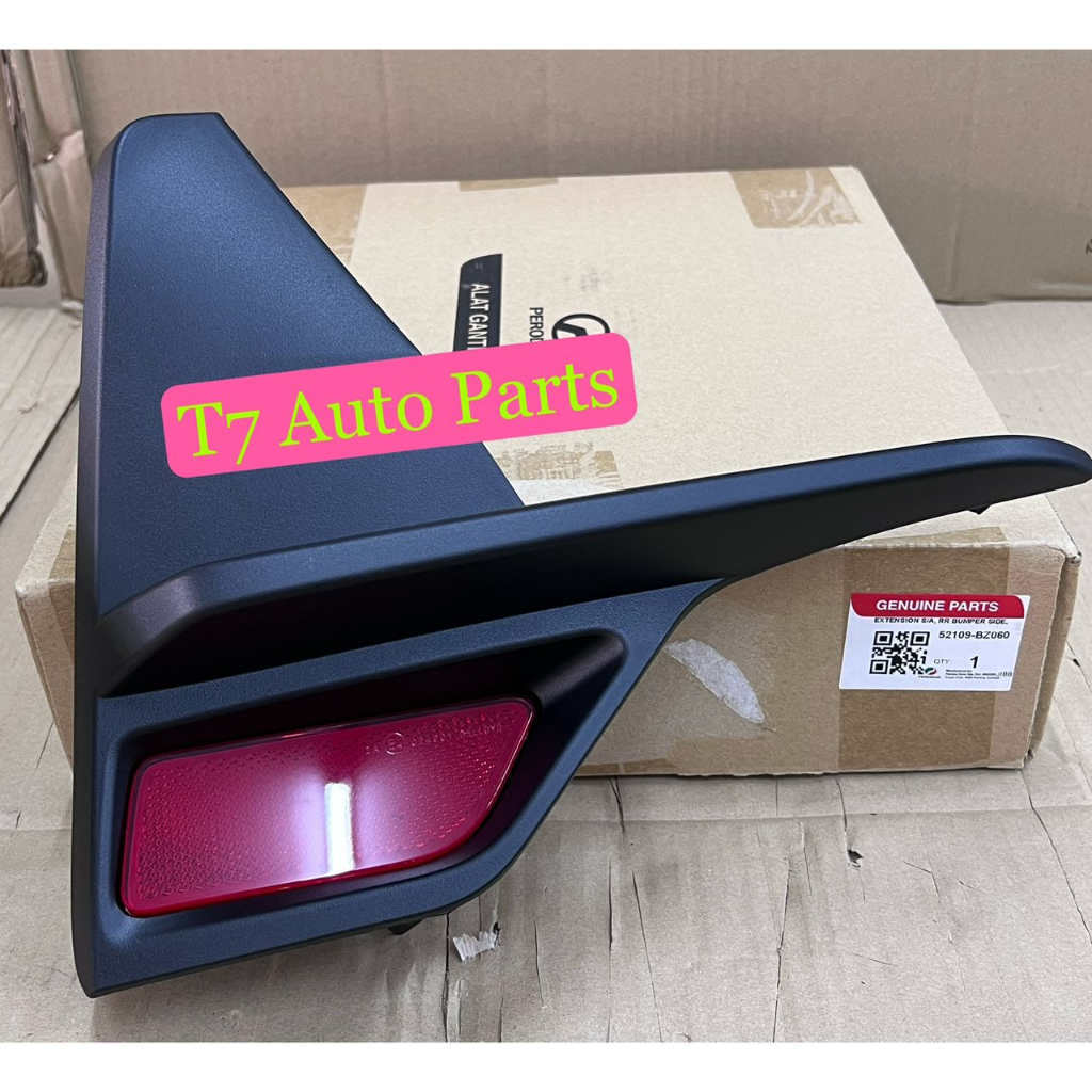 ORIGINAL ALZA 2022 D27Z REAR BUMPER COVER WITH REFLECTOR 52108-BZ060 ...