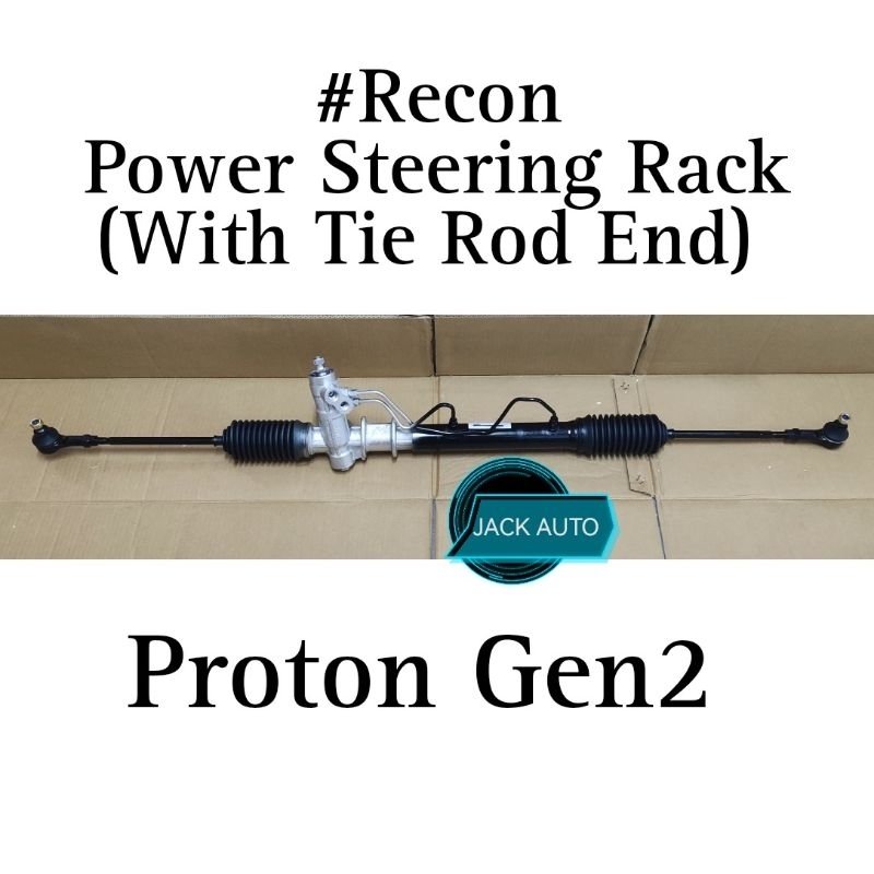 (Recon) Power Steering Rack Proton Gen2 (Full Set) (With Tie Rod ...
