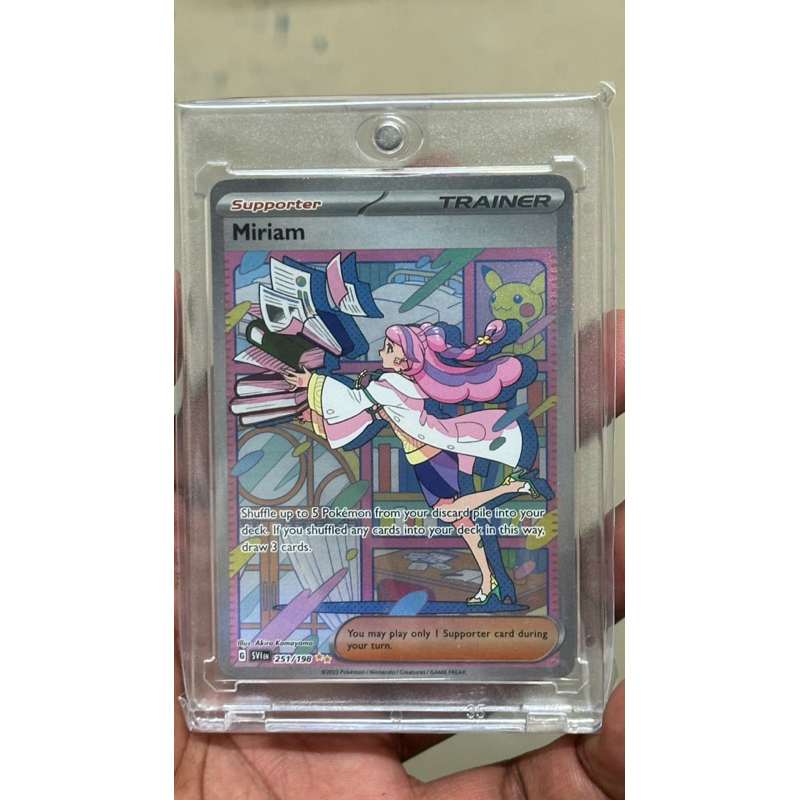 Pokemon Card PTCG 251/198 Miriam SIR Scarlet Violet | Shopee Malaysia