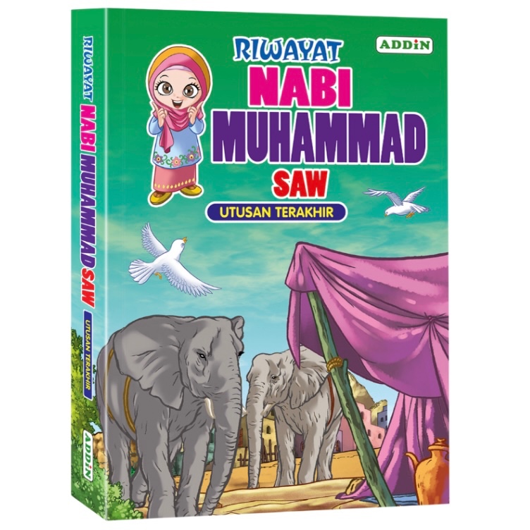 Riwayat Nabi Muhammad SAW Utusan Terakhir | Shopee Malaysia