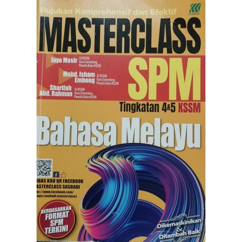 CITYLIGHT Buku Rujukan Masterclass Sejarah SPM KSSM Tingkatan 4 / 5 ...