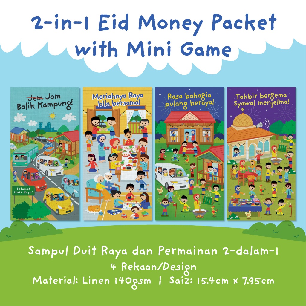 Sampul Duit Raya 2-in-1 Eid Money Packet with Mini Game 5pcs/pack ...