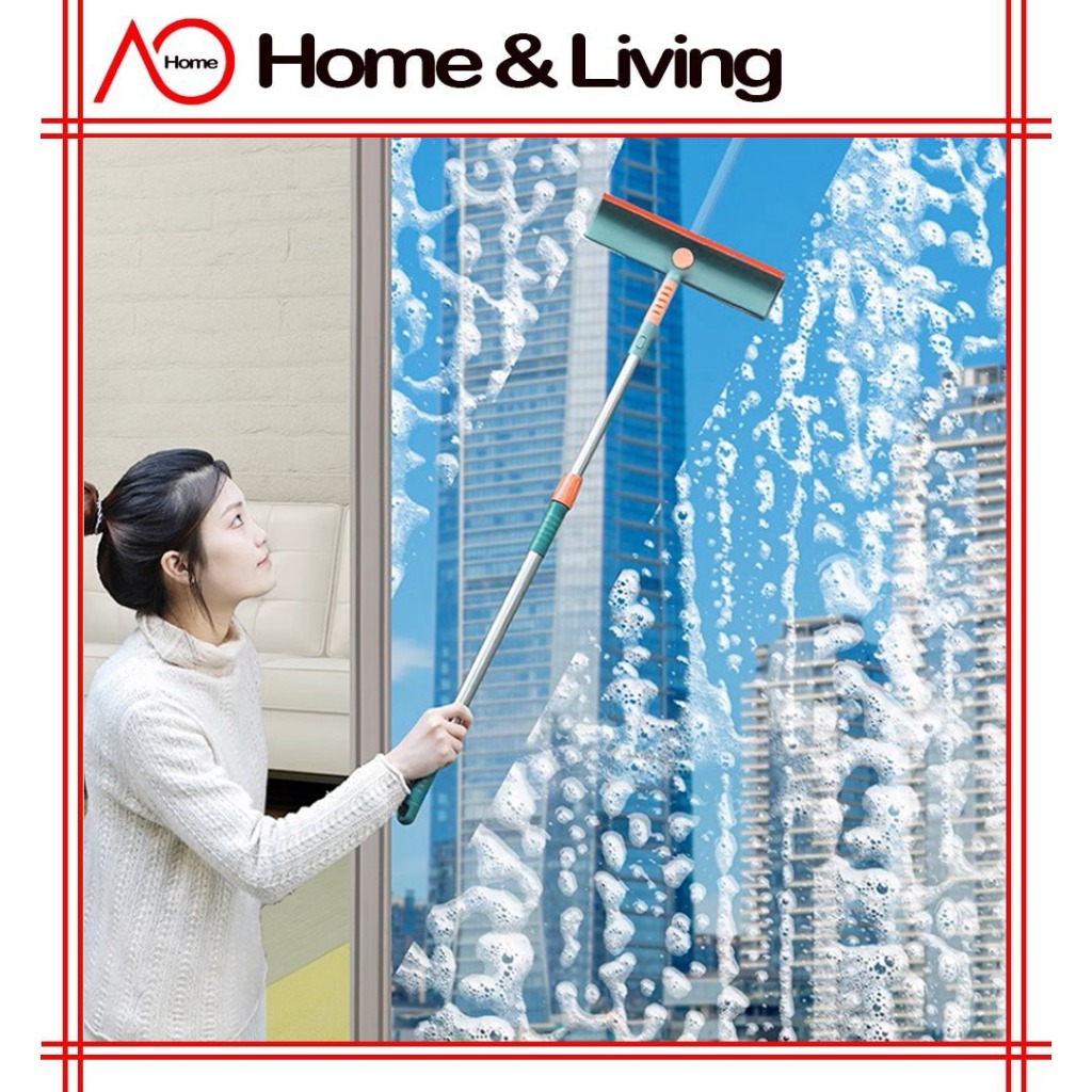 AO Home Window Squeegee Cleaner Telescopic Glass Wiper Cleaning Long ...