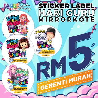 sticker selamat hari guru Malaysia, Best Deals February 2026 | Shopee ...