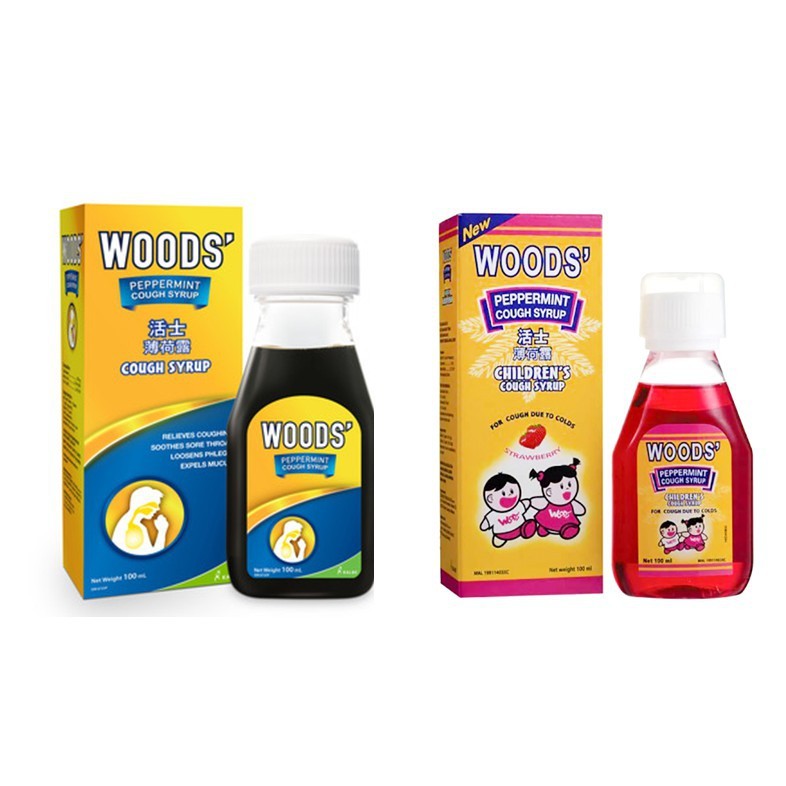 Woods' Peppermint Cough Syrup For Adult / Children (50mL) | Shopee Malaysia