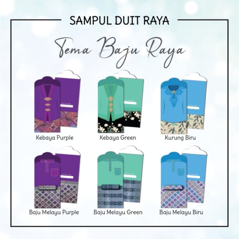 KEBAYA/SAMPUL RAYA/PERAYAN/RAYA/RAYA CINA/CIRSTSMAS,/SAMPUI/SEDEKAH ...