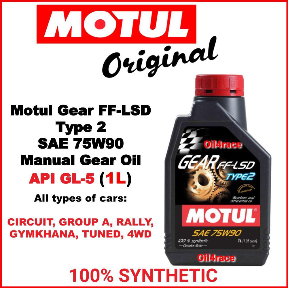 MOTUL GEAR FF-LSD TYPE 2 75W-90 VL Manual Gear Oil 1L | Shopee Malaysia