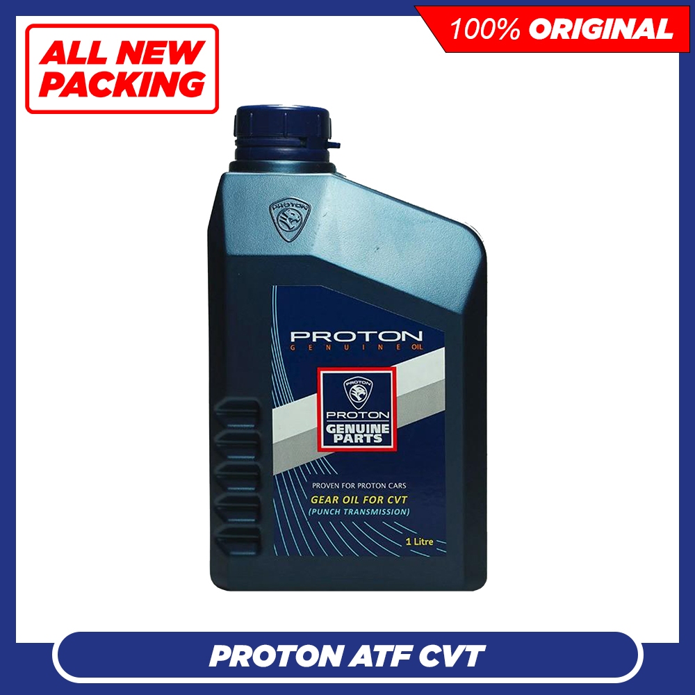 PROTON ATF CVT AUTO TRANSMISSION FLUID (1L) | Shopee Malaysia