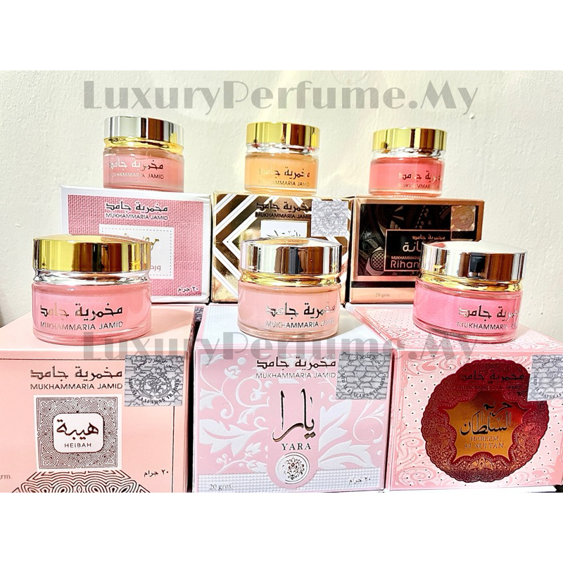 Mukhammaria Jamid Vaseline 20grm Yara/Hareem Al Sultan/Rihanna/Mousuf ...