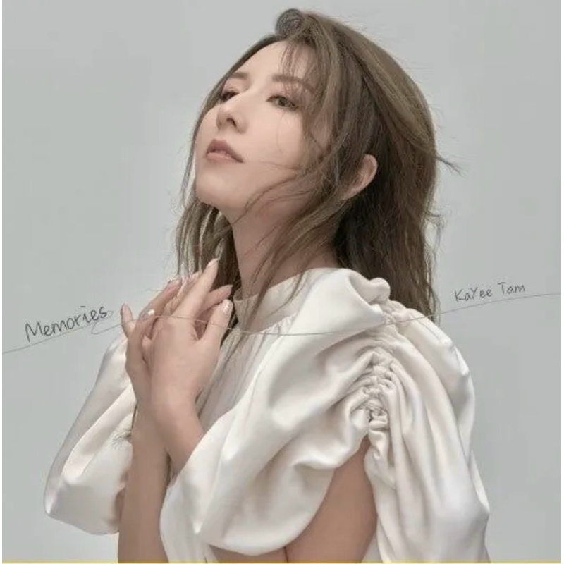 KAYEE TAM譚嘉儀Memories 180g Pearl While Color Vinyl LP珍珠白膠)Brand-New全新現貨 ...