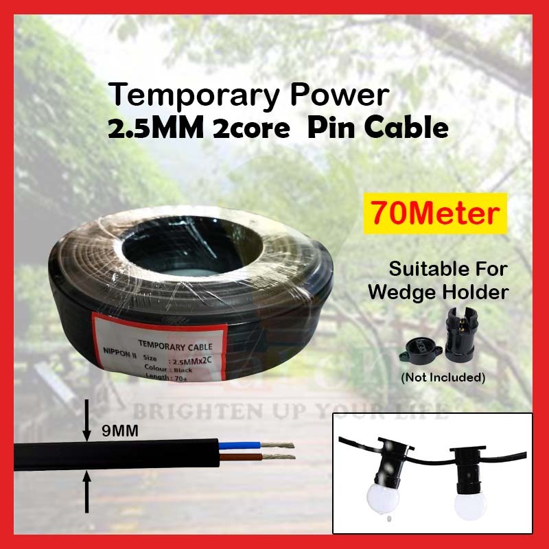 Twin Flat 2.5MM x 2core 70Meter Waterproof Outdoor Indoor Wire Cable ...