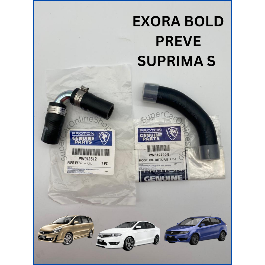 100% ORIGINAL PROTON EXORA BOLD TURBO PREVE SUPRIMA S TURBO OIL COOLER ...