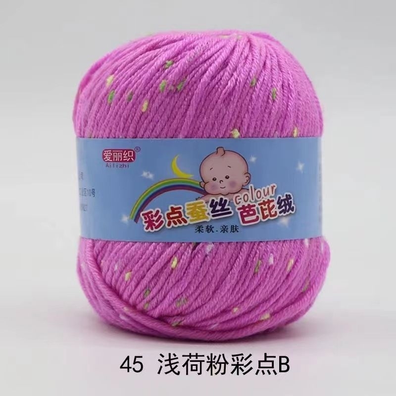 Benang Kait Dot Yarn Crochet Yarns Knitting Yarn Benang Soft Berry Dot ...