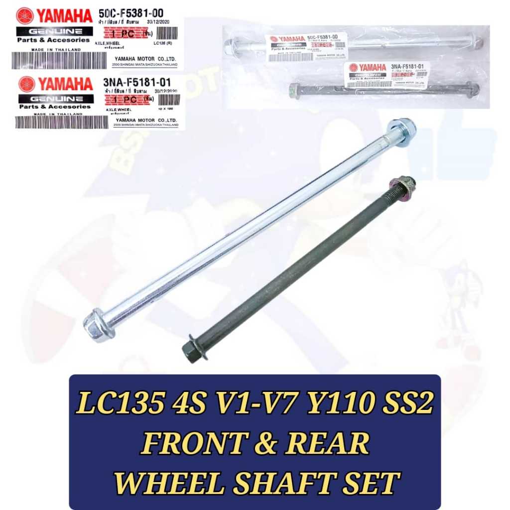 1 SET 2 BATANG ORIGINAL LC135 V1 V2 V3 V4 V5 V6 V7 4S Y110 SS1 SS2 ...