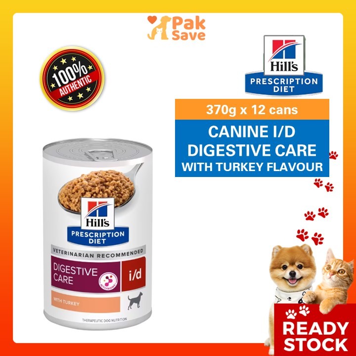 Hill's Prescription Diet Canine I/D Digestive Care with Turkey Flavour 370g x 12 Cans -Digestive ...