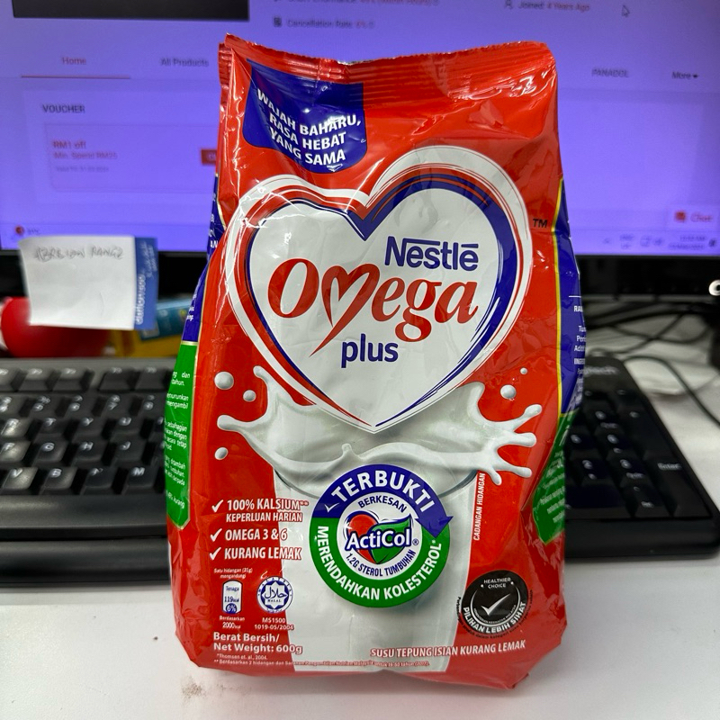 (GOODLIFE) - NESTLE OMEGA PLUS - 600G | Shopee Malaysia
