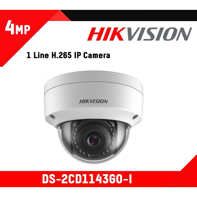 Hikvision 4MP Fixed Dome Network Camera DS-2CD1143GO-I | Shopee Malaysia