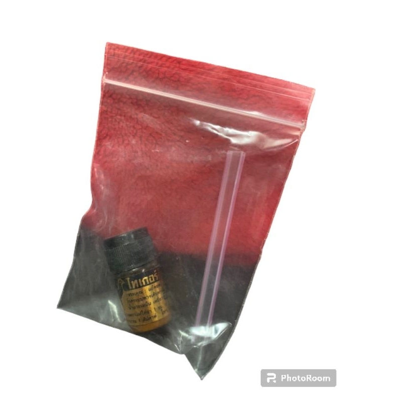 Ubat Ayam sakit puru dalam mulut | Shopee Malaysia