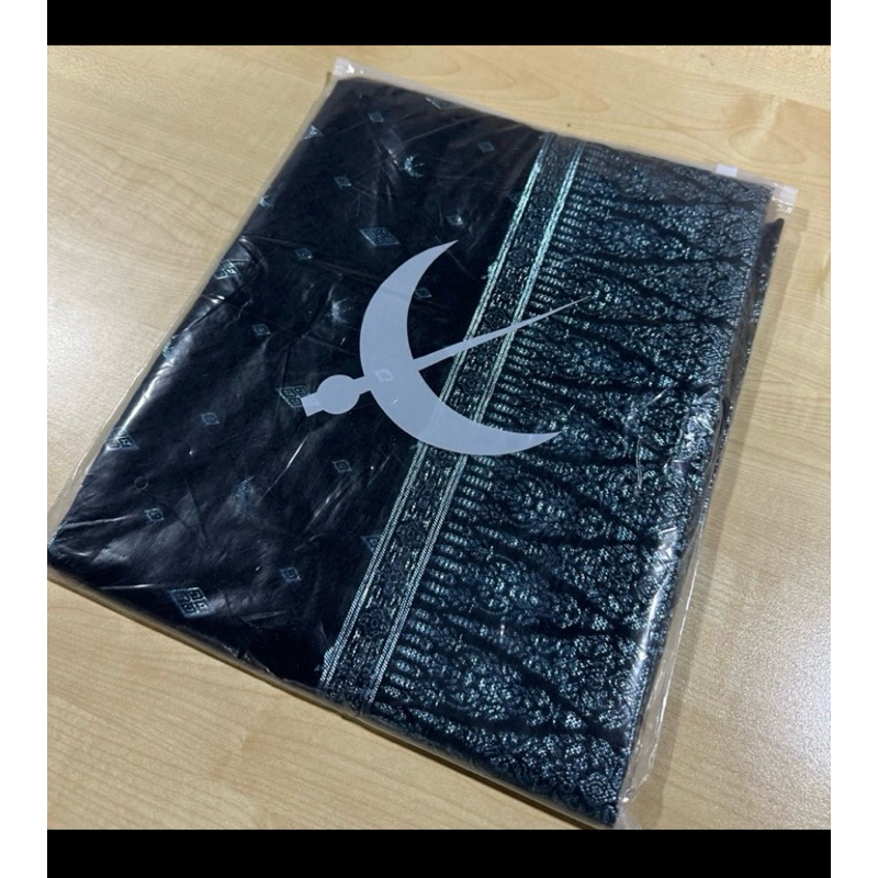 Elrah Exclusive Samping Baju Melayu Eksklusif 2024 Special Edition ...