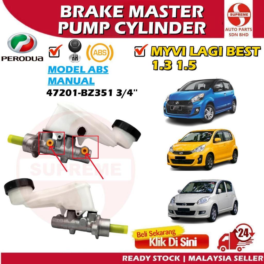 S2U Car Cylinder Brake Master Pump Assy Perodua Myvi Lagi Best 1.3 1.5 ...