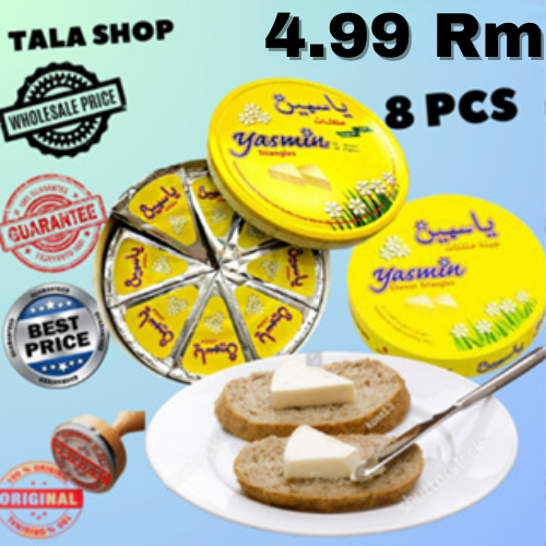 Yasmin Triangles Cheese Keju Halal Saudi Arabia Products 8 Triangles ...
