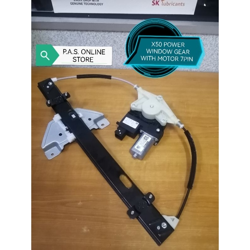 ORIGINAL PROTON X50 DOOR REGULATOR DOOR GEAR POWER WINDOW GEAR 7PIN ...