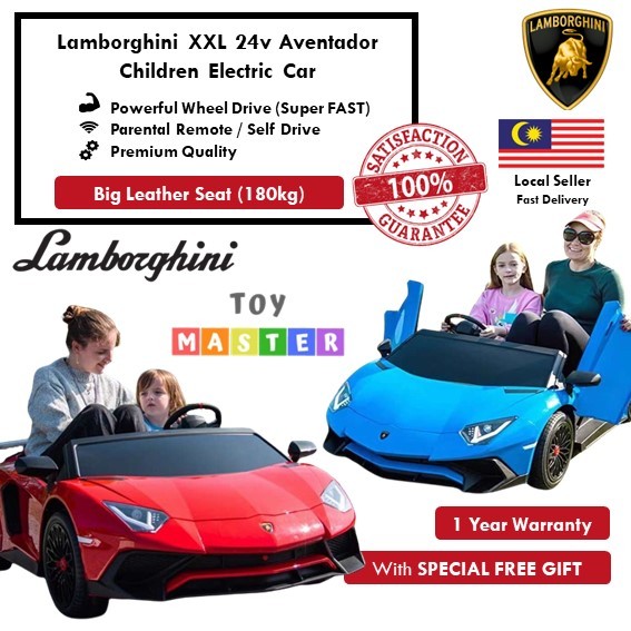 Official Toy Master 24v Lamborghini Aventador XXL Children Electric ...
