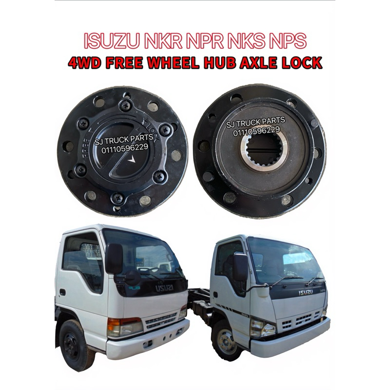 ISUZU NKR NPR NKS NPS 4WD MANUL FREE LOCK FREE CLUTCH BEARING WHEEL HUD ...