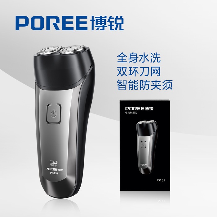 🇲🇾 Poree Waterproof Razor Rechargeable Electric Shaver Bread Electronic ...