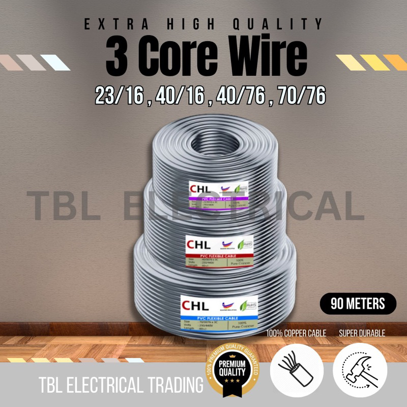 (100% Pure Copper) 3 Core Wire flexible Cable 23/16 , 40/16 , 40/76 ...