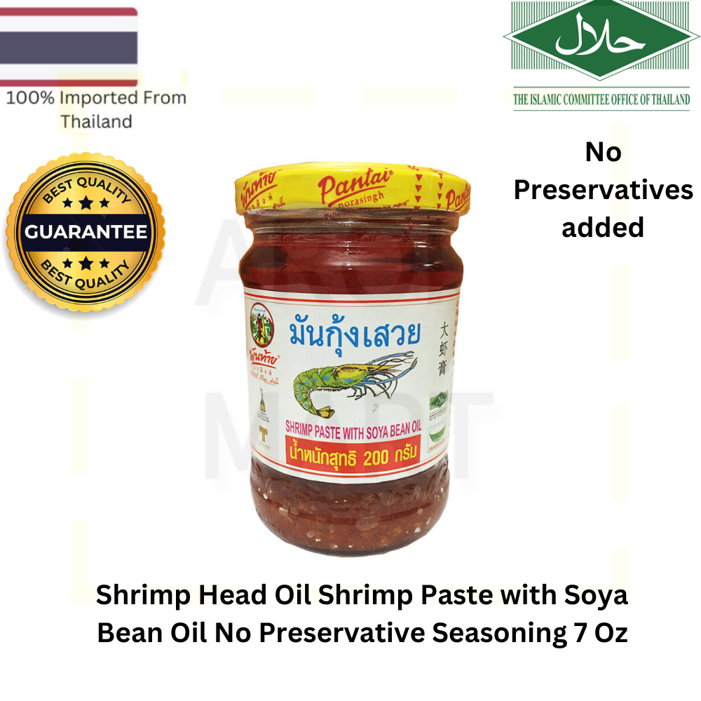 Shrimp Head Oil Shrimp Paste with Soya Bean Oil No Preservative ...